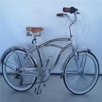 China 26 inch Aluminum Frame Mens Adult Beach Cruiser Bike with 7 Speed Shimano Derailleur for sale