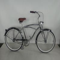 China 26 inch Aluminum Frame Mens Adult Beach Cruiser Bike with 7 Speed Shimano Derailleur for sale