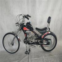 China Max. Speed 40km/h 80cc Motorized Petrol Gas Engine Set for Chopper Bikes 2 Stroke for sale