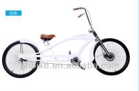 China 26'' Long Frame Chopper Beach Cruiser Bike with Alloy Pedal and Steel Fork for sale