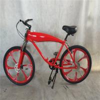 China 26 Inch Gas Powered Motorized Bike Frame with Gas Tank and 80CC Engine Kit for sale