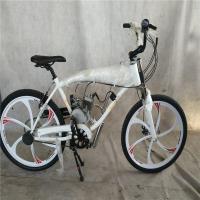 China 26 Inch Gas Powered Motorized Bike Frame with Gas Tank and 80CC Engine Kit for sale