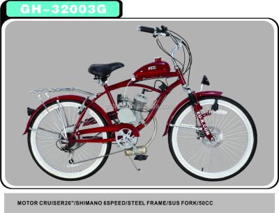 China Electric Beach Cruiser Bicycle with 50cc Motor 2015 Model Steel Frame Electric Included for sale