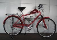 China Electric Beach Cruiser Bicycle with 50cc Motor 2015 Model Steel Frame Electric Included for sale