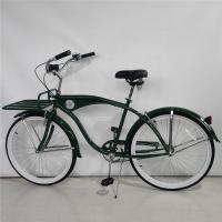 China Big Logo Adults 26 Inch Single Speed Beach Cruiser Bicycle with Front Carrier Option for sale