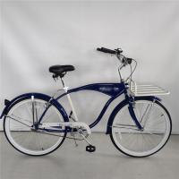 China Big Logo Adults 26 Inch Single Speed Beach Cruiser Bicycle with Front Carrier Option for sale