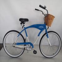 China Big Logo Adults 26 Inch Single Speed Beach Cruiser Bicycle with Front Carrier Option for sale