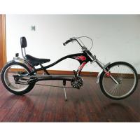 China Aluminum Rim 26