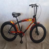 China Aluminum Alloy rim material 26 inch beach cruiser bike for adult men in popular USA market for sale