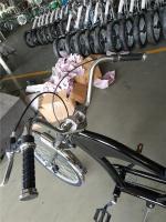 China Men's 20-24 Inch Chopper Bike with Fork Suspension and Customizable Options for sale