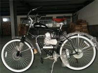 China 4 Stroke Motor Engine Cruiser Bicycle Gas Bike with Alloy Seatpost Max. Speed 40km/h for sale