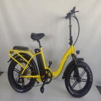 China 750W 48V E Bicycle 20 Inch Yellow Fat Tire Electric Bike for 31-60 km Range per Power for sale