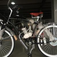 China 26 Inch Cruiser Motor Bike Bicycle with 4 Stroke Gas Motor Petrol Engine Kit V Brake for sale
