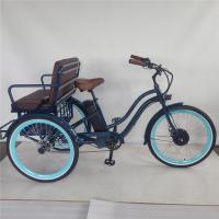 China Bafang 750W Motor Electric Tricycle with Fat Tire E Three Wheels and Passenger Seat for sale