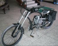 China South of American 50CC 4 Stroke Gas Engine Motor Bicycle with Suspension Fork for sale
