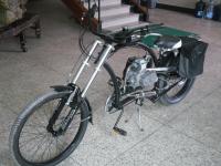 China South of American 50CC 4 Stroke Gas Engine Motor Bicycle with Suspension Fork for sale