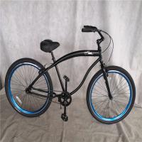 China Adult 3 Speed 24 Inch 3.0 Inch Fat Tire Beach Cruiser Bike with Double Wall Alloy Rim for sale