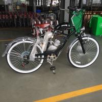 China 26 Inch Cruiser Bicycle Gasoline Motor Bike Engine with 2-Stroke 50CC Displacement for sale