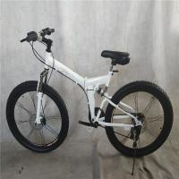 China 21 Gear Folding Frame 26 Inch Full Suspension MTB Bike Bicycle for Men Mountain Bikes for sale