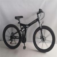 China 21 Gear Folding Frame 26 Inch Full Suspension MTB Bike Bicycle for Men Mountain Bikes for sale