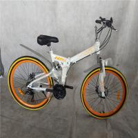 China 21 Gear Folding Frame 26 Inch Full Suspension MTB Bike Bicycle for Men Mountain Bikes for sale