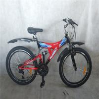 China 21 Gear Folding Frame 26 Inch Full Suspension MTB Bike Bicycle for Men Mountain Bikes for sale