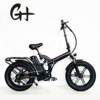 China Affordable Urban Electric Bike Bicycle with 26