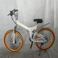 China 26inch 2.125