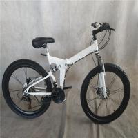 China 26inch 2.125