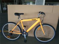 China 26inch 2.125