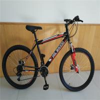China 26inch 2.125
