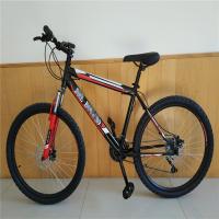 China 26inch 2.125