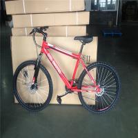 China 26inch 2.125