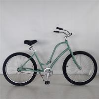 China Aluminum Crank Lightweight Anti Rust Adult Unisex City Beach Cruiser Bike Bicycle 29 Inch for sale