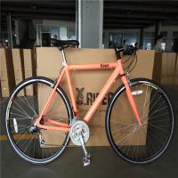 China Black Color 21 Speed Double V Brake Fitness Racing Road Bike Customize Logo for Men for sale
