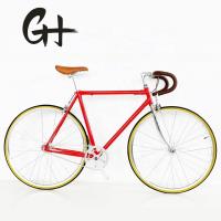 China Cr-Mo Steel Frame Fixie Bicycle with Classic Lugged Frame and 11KG Lightweight Design for sale