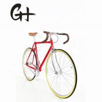 China Cr-Mo Steel Frame Fixie Bicycle with Classic Lugged Frame and 11KG Lightweight Design for sale