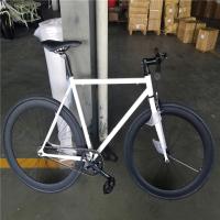 China Sleek white frame adult 700C single speed bicycle fixed gear bikes with coaster brake for sale