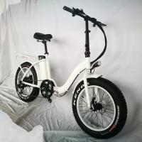 China High Speed 48V 1000W Fat Tire 4.0 Snow Tire Electric Folding Bike with Shimano 7 Speeds for sale