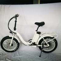 China High Speed 48V 1000W Fat Tire 4.0 Snow Tire Electric Folding Bike with Shimano 7 Speeds for sale
