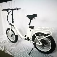 China High Speed 48V 1000W Fat Tire 4.0 Snow Tire Electric Folding Bike with Shimano 7 Speeds for sale
