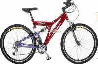 China 2015 Style Steel MTB Mountain Bike with 21 or 24 Speed Any Color OEM Made in OEM Service for sale