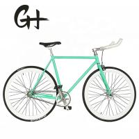 China American Colorful Fixed Gear Single Speed Track Bicycle with Caliper Brake 700C OEM CE for sale