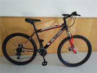 China 26 Inch Mountain Bike Bicycle with Aluminum Fork 17.0 KG Gross Weight for sale