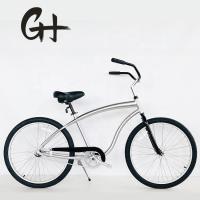 China 26inch Aluminum 6061 Frame Coaster Brake Single Speed Beach Cruiser Bicycle for Adult Men for sale