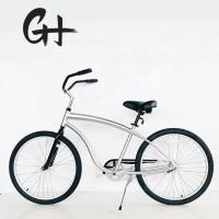 China 26inch Aluminum 6061 Frame Coaster Brake Single Speed Beach Cruiser Bicycle for Adult Men for sale