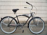 China 17kg 26inch 68Spokes Rim Sliver color CP frame Chrome paint single speed OEM/ODM men front spring fork beach cruiser bicycle for sale