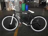 China 26 Inch Adult BMX Bike Freestyle Bicycle with KMC Chain 1.6m Length for sale