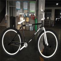 China 20 Inch Adult Freestyle Street Bicycle BMX Bikes for Customized Sports Experience for sale