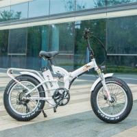 China 48V 21ah Lithium Battery CE Certified 1000W 50KM/H Big Snow Fat Tire Electric Folding Bike Full Suspension for sale
